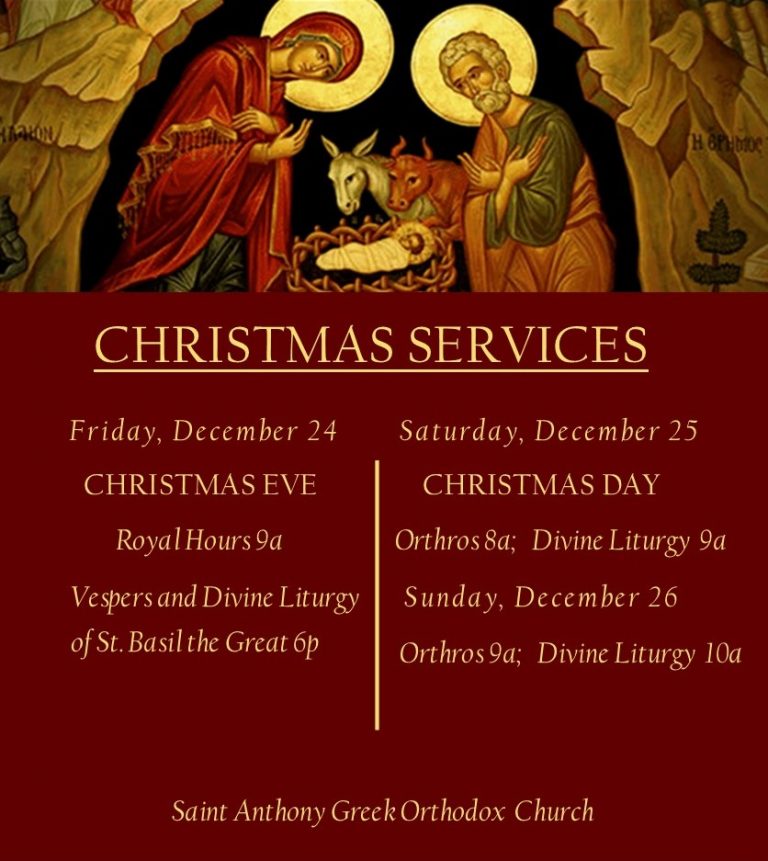 Saint Anthony Church Reno NV – Greek Orthodox Church