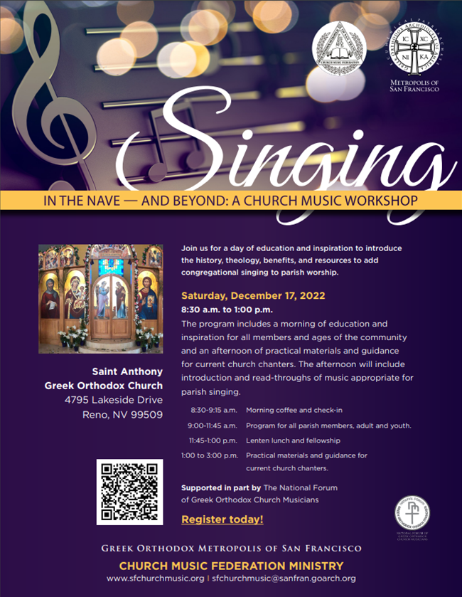 Saint Anthony Church Reno NV – Greek Orthodox Church